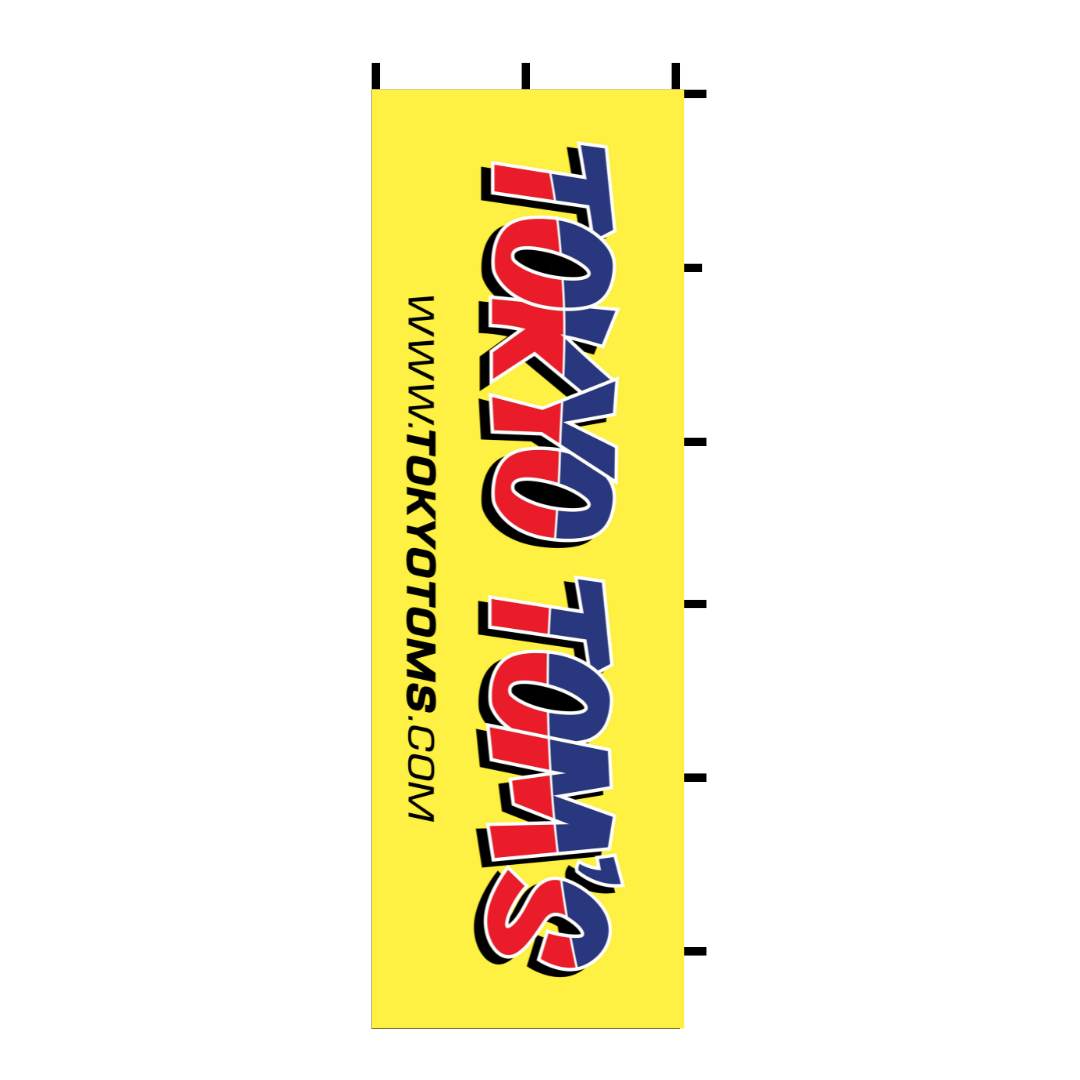 Nobori Tokyo Toms Flag - Tokyo Tom's